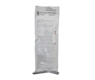 PPG Aerospace P/S 890 A-1/2 Gray AMS-S-8802 Type 2 Class A-1/2 Spec Fu